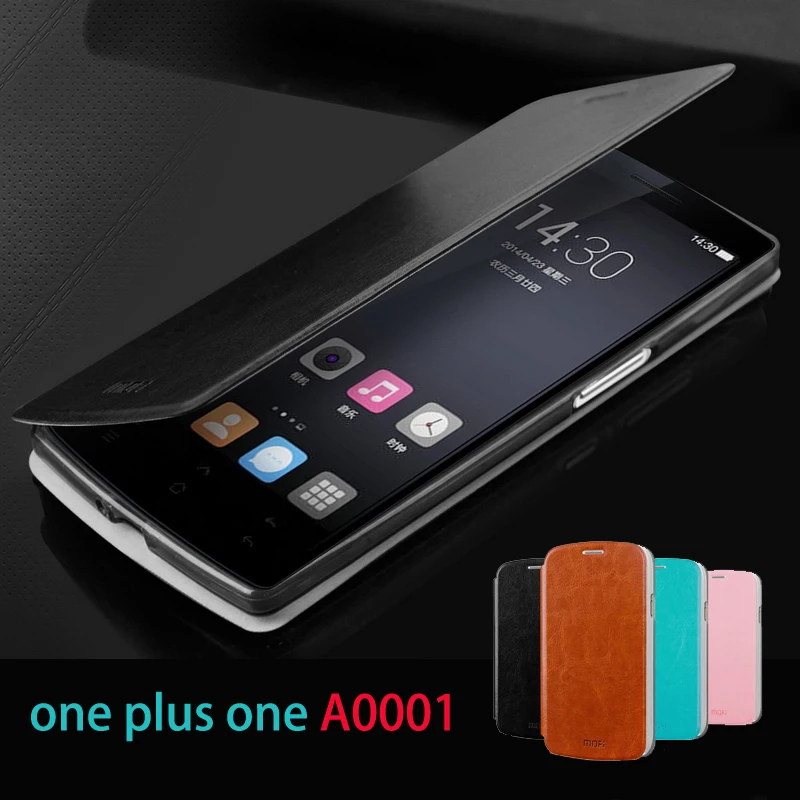 Flip PU Leather For OnePlus One (A0001) Case Hight Quality Cell Phone ...