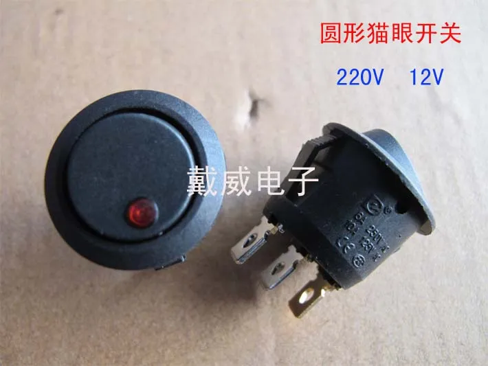 Original new 100% The supply of cat rocker switch with lamp switch 220V ...