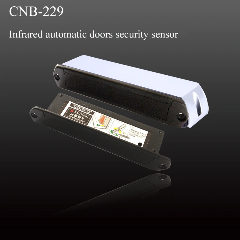Infrared-presence-curtain-sensor-Automatic-sliding-door-bank-home-anti ...