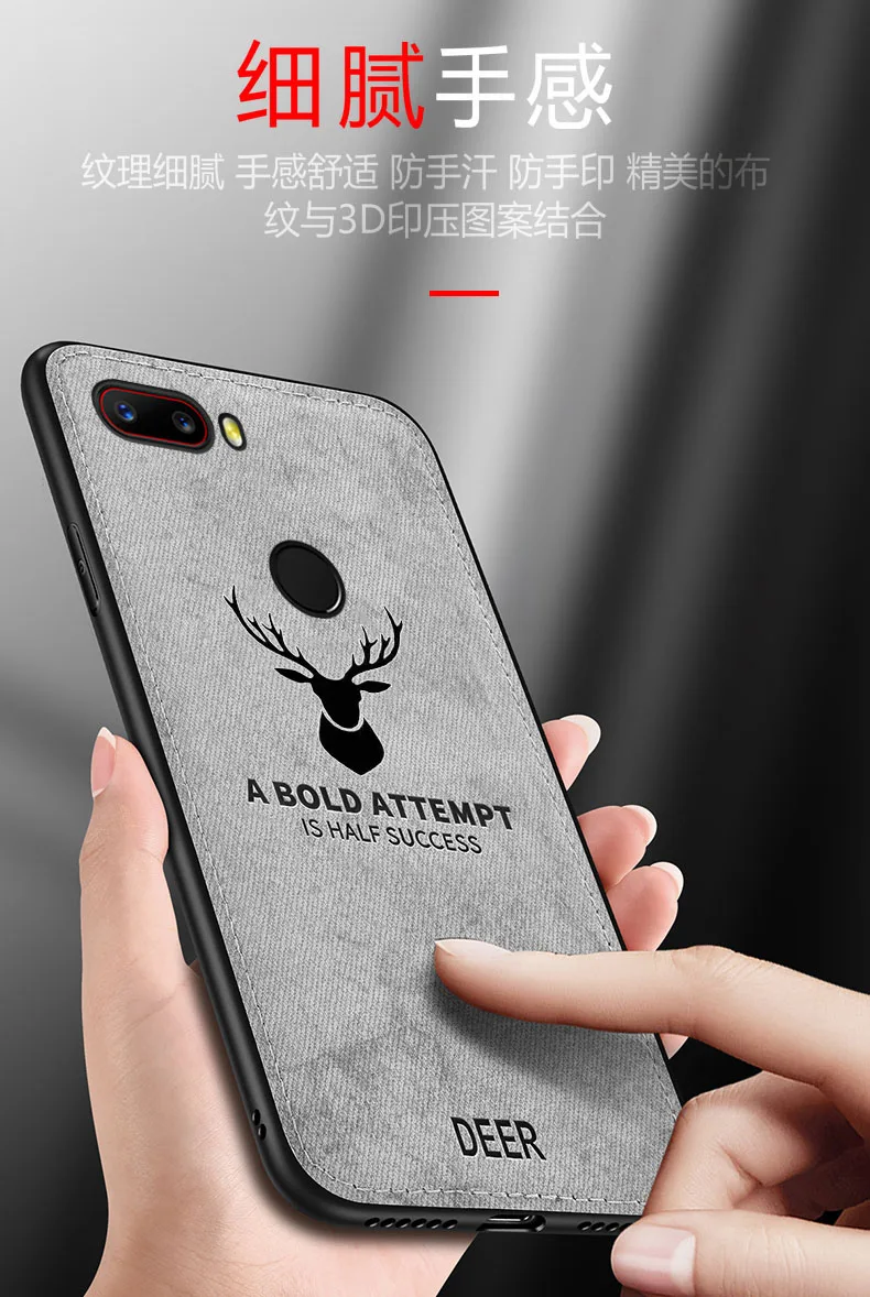 Тканевый чехол с оленем для zte Nubia Z17 Lite, чехол из классической матовой кожи, жесткий ...