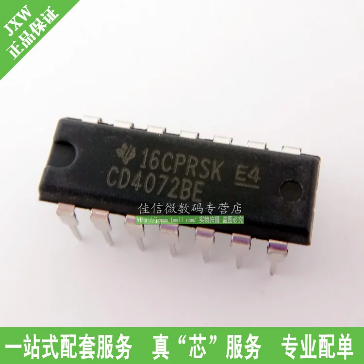 CD4072BE TI HEF4072BP DIP 14 original new import HCF4072BE JXWDZ|import ...