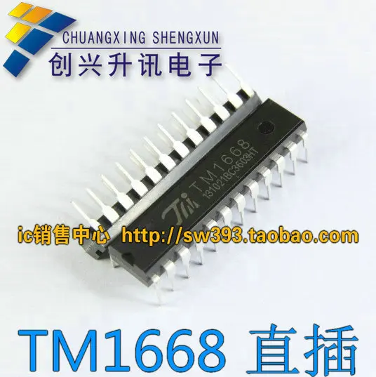 Free shipping TM1668 [into] special LED drive control circuit DIP 24 ...