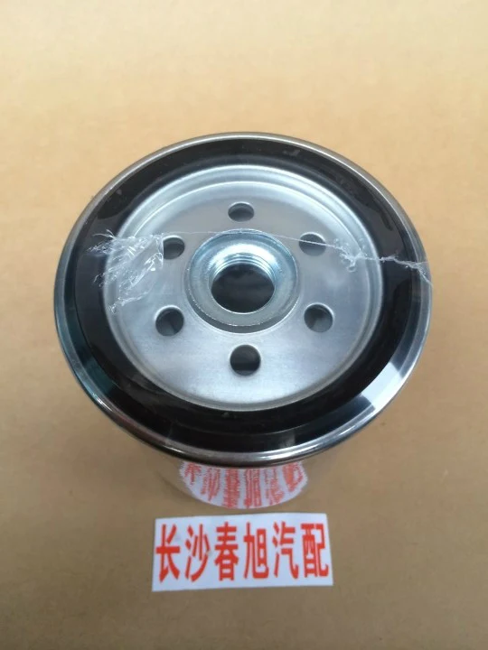 JAC Shuailing UW0035 B 1105100D825 JAC 1228 diesel fuel filter element ...