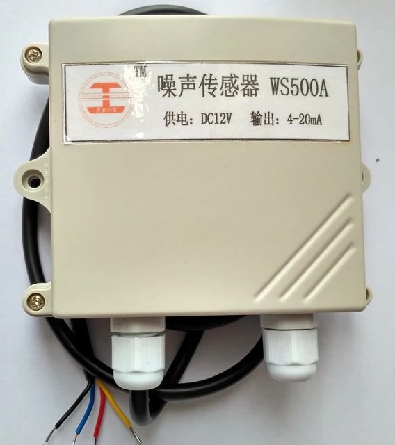 4 20mA sound noise sensor Detection module RS485 noise sensor RS232 ... 4 20mA sound noise sensor Detection module RS485 noise sensor RS232 ...