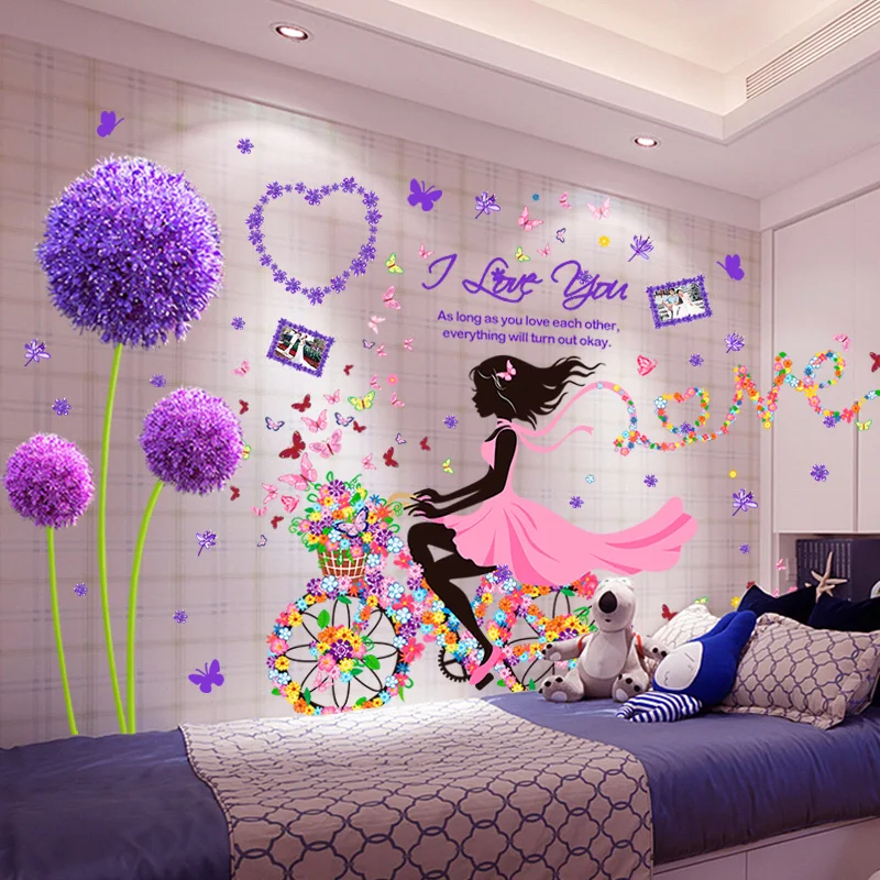 [SHIJUEHEZI] Girl Wall Stickers Vinyl DIY Purple Dandelion Flowers ...