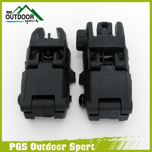 Airsoft Air Gun Air Rifle Folding Sight with Back Up Front and Rear for ...