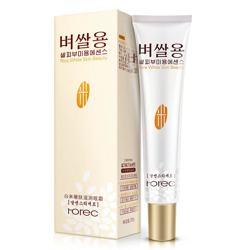 White Rice Tender Skin Moisturizing Eye Cream Nourishing Anti Puffiness ...