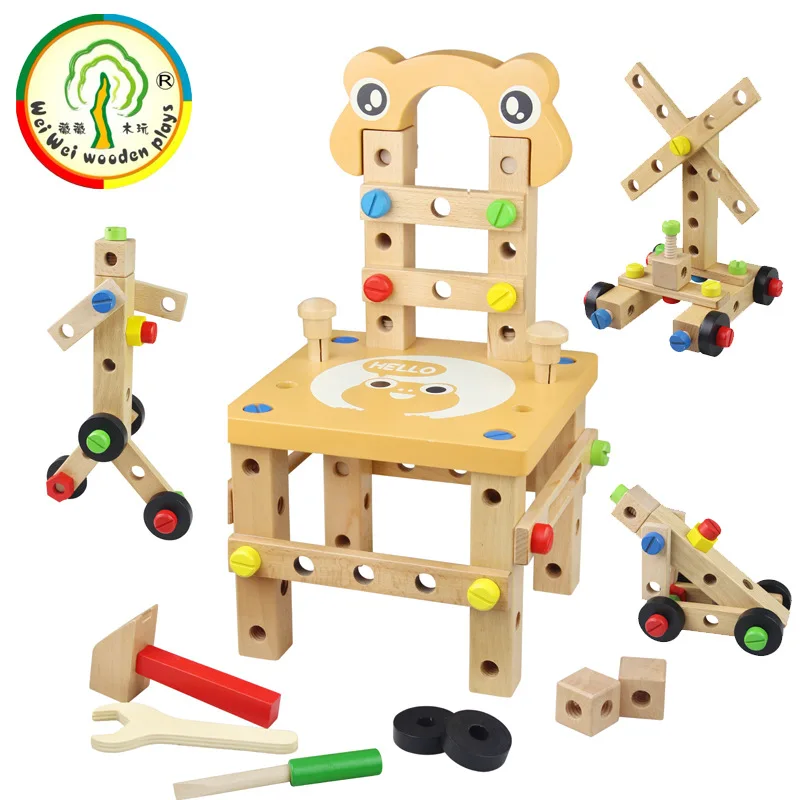 Wooden Assemble Chairs Blocks Screw Luban Tool Children's Educational ...