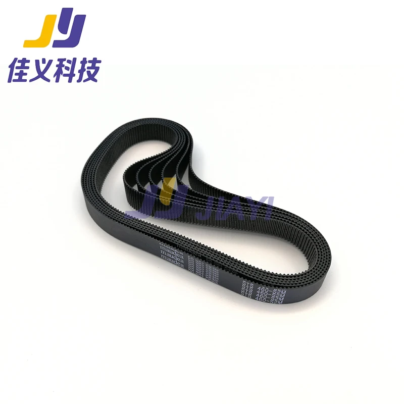 2pcs Sts 460-s2m-12/15mm Small Timing Belt For Infinite /icontek ...