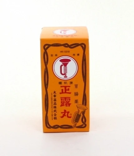 Famosos comprimidos seirogan gastrointestinal seirogan100 comprimidos ...