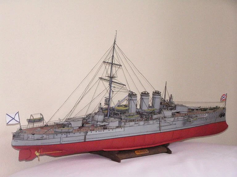 High Quality Rurik Russian Armored Cruiser 3d Paper Model Kit - Card ...