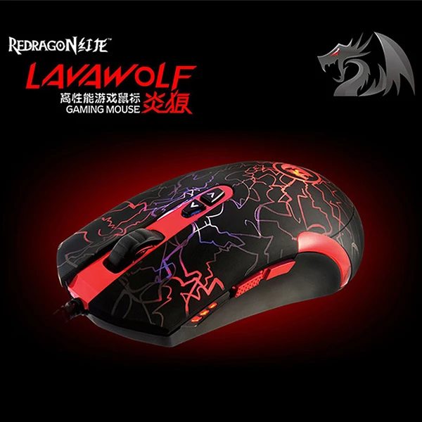 REDDRAGON LAVAWOLF Gaming Mouse colorful Backlighting & 8 programmable ...