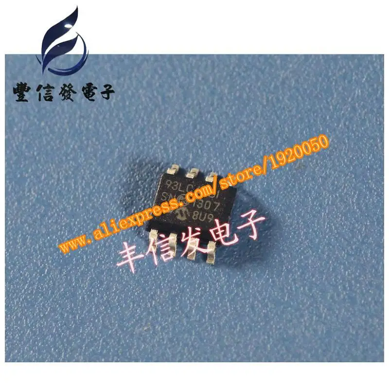 93LC46-chip-de-memoria-SMD-coche-ocho-pies-profesional-automotriz-chips ...