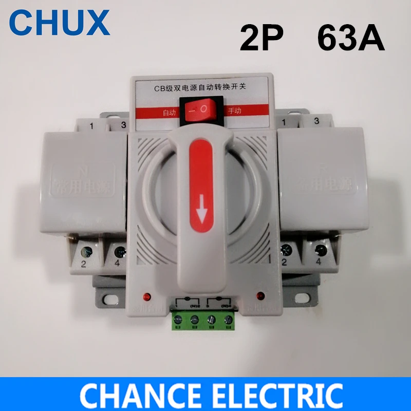 2P 63A 230V switching power supply MCB type Dual Power Automatic ...