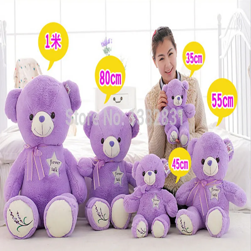 45CM Plush Toys Lovely Lavender Bear 100% Completed Filled with PP ...