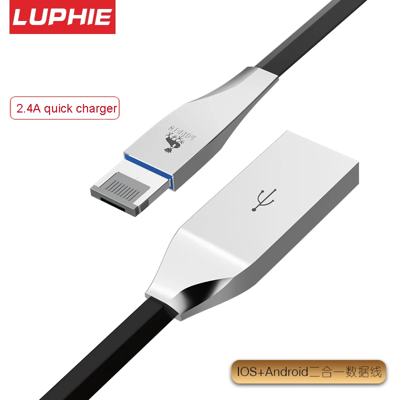 A Head of Dual Use 2 in 1 Micro +IOS Cable USB For iphone 6 6s 5 5s For ...