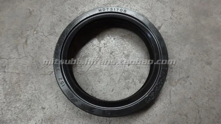 MD731708 K96 Jin Chang Pajero V73V9378 sprinting transfer case side ...