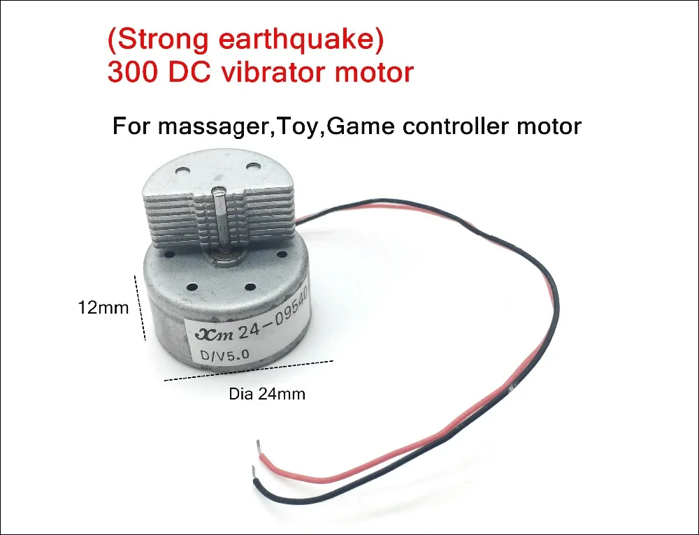 1PCS (Strong earthquake) 300 eccentric wheel DC vibrator motor,For ...