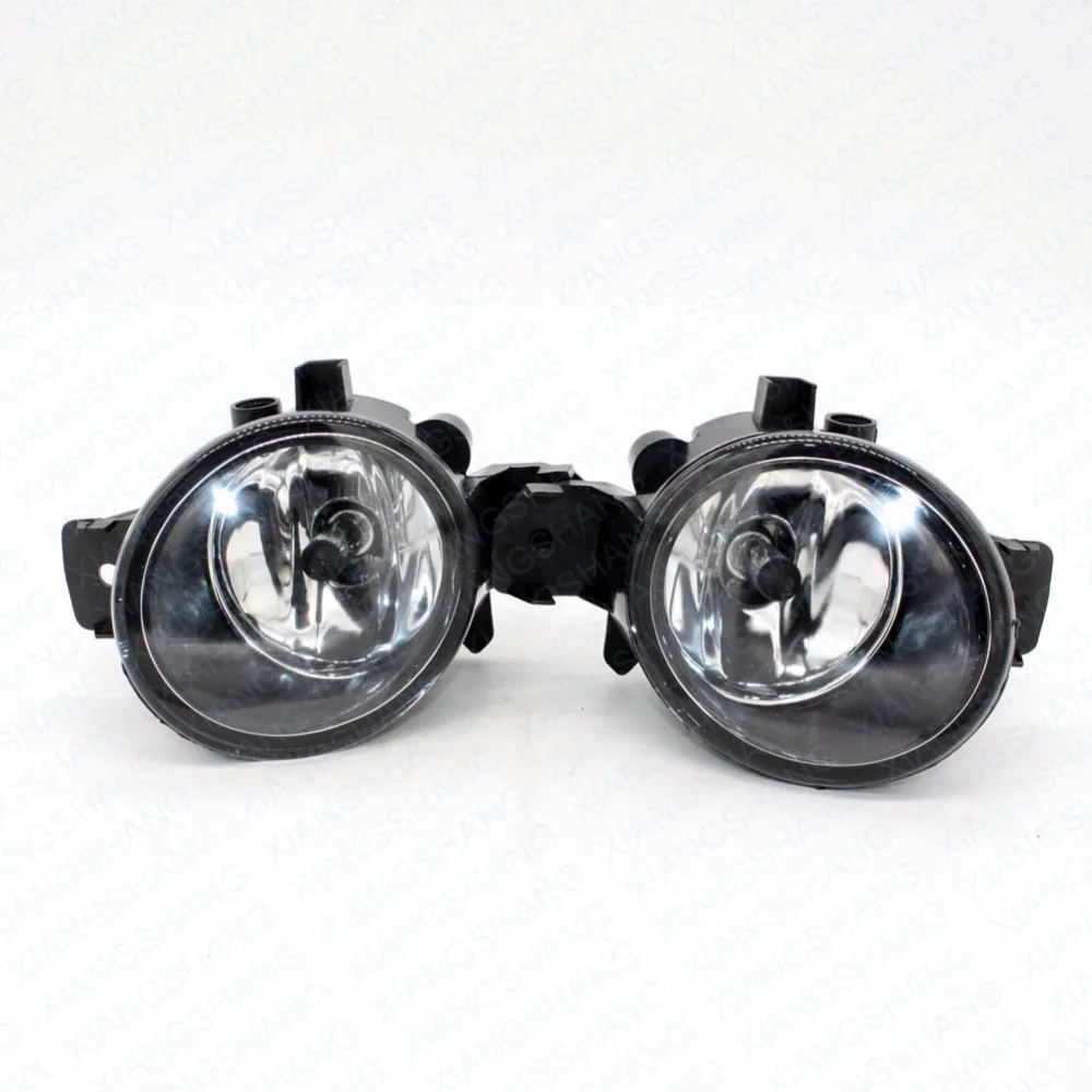 2pcs Auto Front bumper Fog Light Lamp H11 Halogen Car Styling Light ...