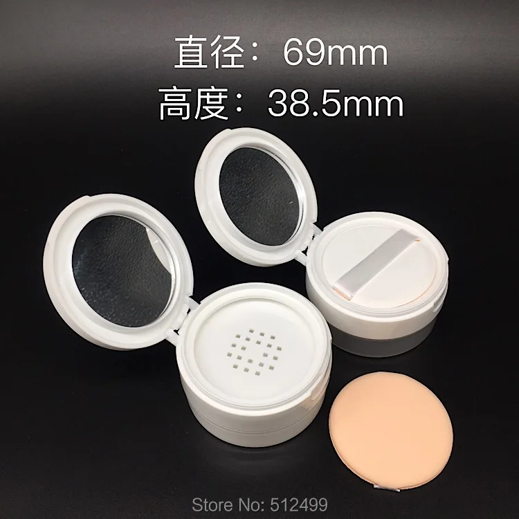 1pcs 35/50/70G High grade empty Powder box/bath powder jar with mirror ...