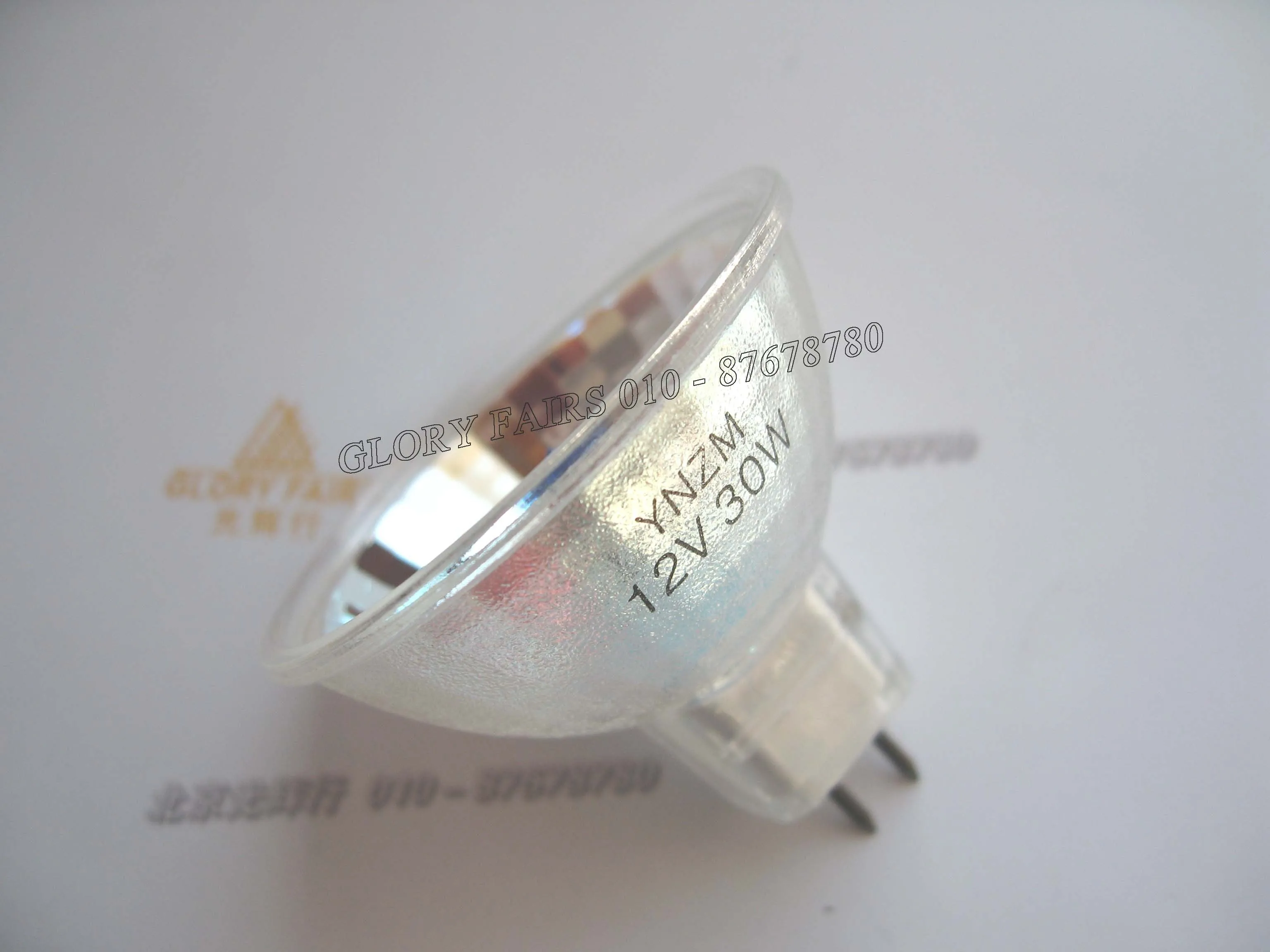 12V 30W MR16 lamp,12V30W photo therapy bulb,GX5.3 base faceted ...