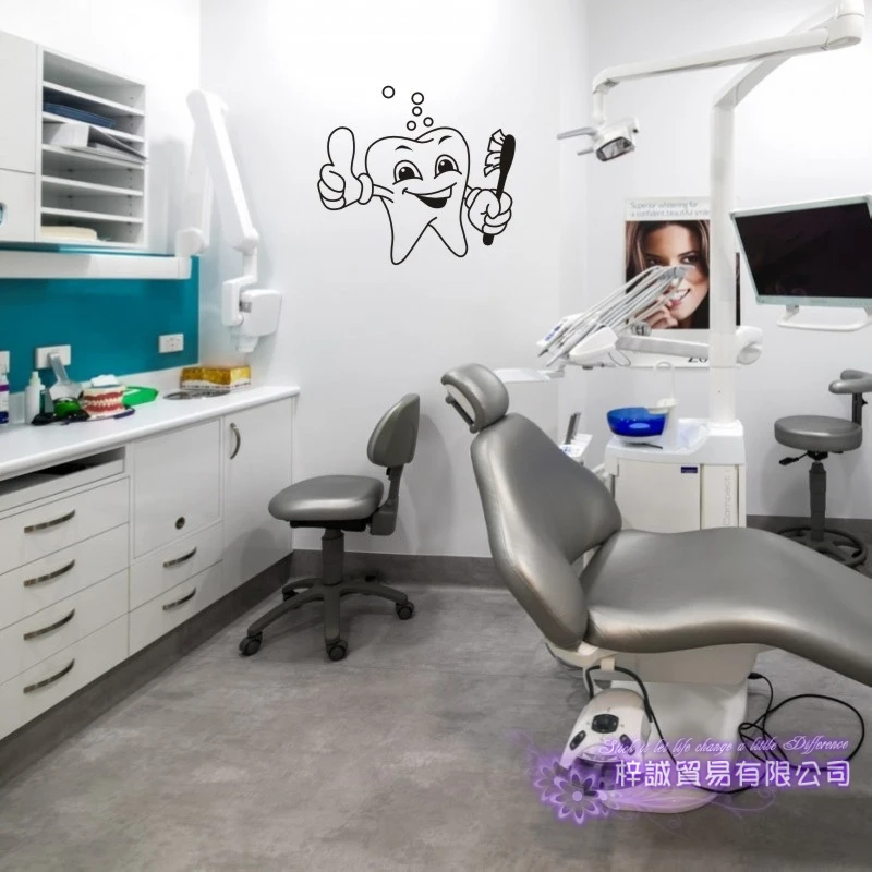Wall Decals & Murals Brush Your Teeth Wall Decal Dentist Office Decal ...