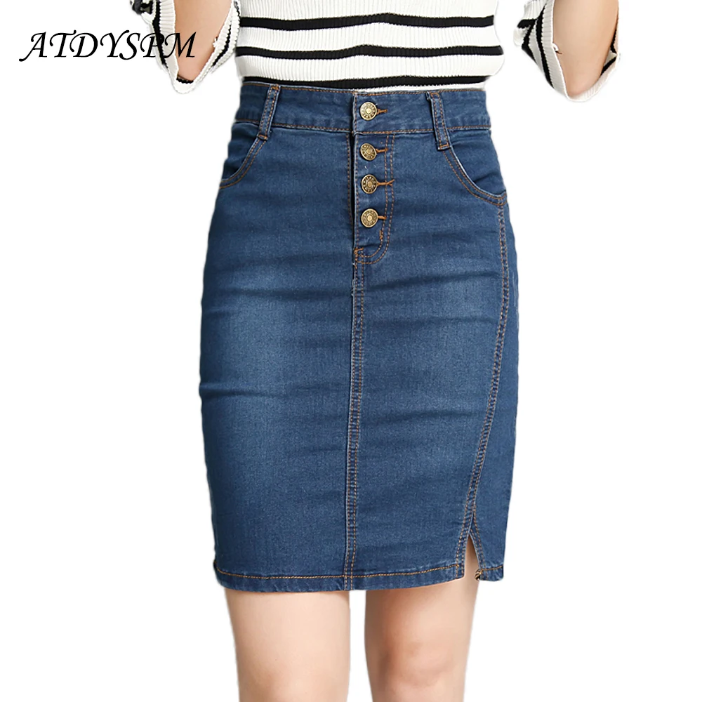 Atdyspm New Summer Fashion Split Denim Skirts Women High Waist Buttons