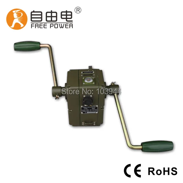 65-Watt-tragbare-milit-r-handkurbel-generator.jpg
