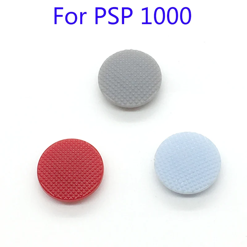 200pcs Wholesale Price For 3d Analog Joystick Cap For Psp1000 Psp 1000