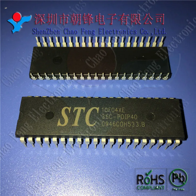 STC10F04XE-35C-PDIP40-10F04XE-35C-PDIP40-10F04XE-DIP40-TPS54622RHLR ...