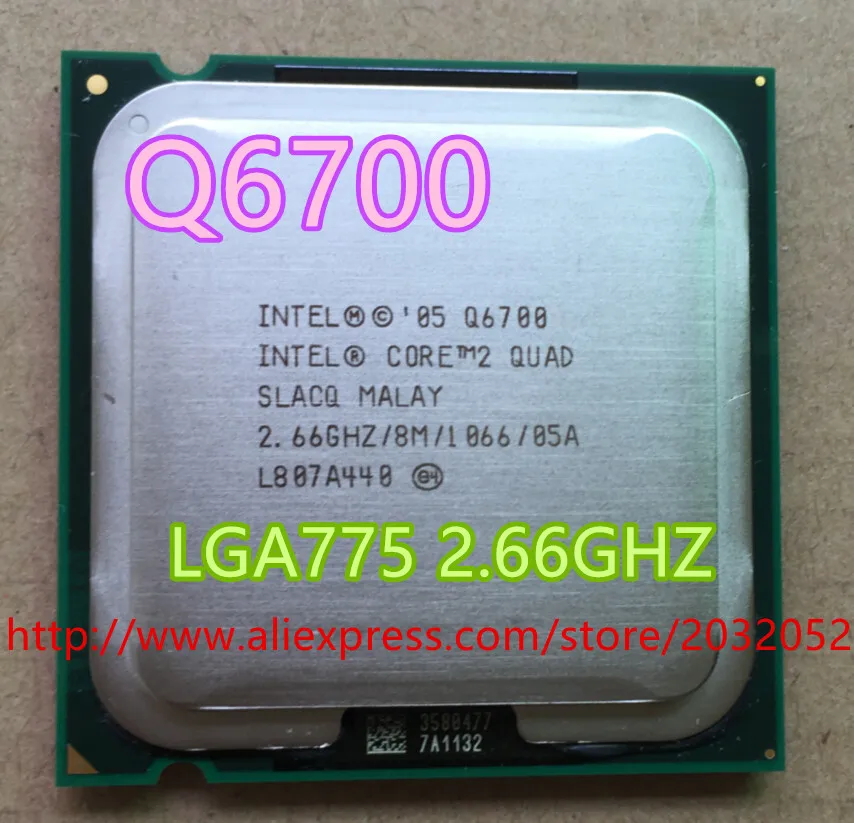 Intel Core 2 Quad Q6700 q6700 CPU 2.66 GHz/8M /1066GHz Socket 775 ...