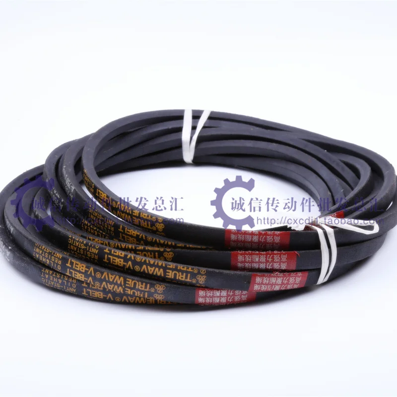 V belt industrial belt type B B1300 B1350 B1400 B1450 B1500 B1550|belt ...