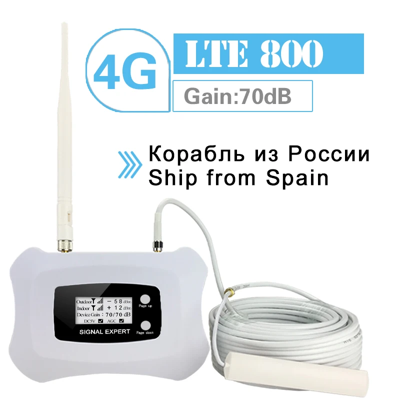 Walokcon 4G LTE 800 Signal Repeater Band 20 Fast 4G Network 800mhz ...