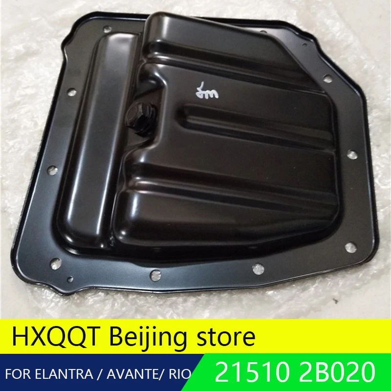 ENGINEOIL PAN GENUINE OEM 215102B020 for HYUNDAI ACCENT VELOSTER for ...