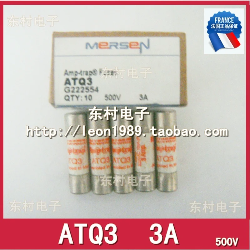 [SA] France MERSEN delay fuse FERRAZ AMP TRAP fuse ATQ3 3A 500V 5PCS ...