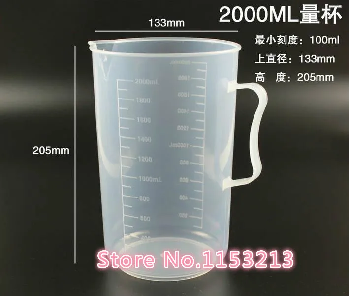 2000mL Capacity Clear Plastic Graduated Laboratory Measuring cup PP ...