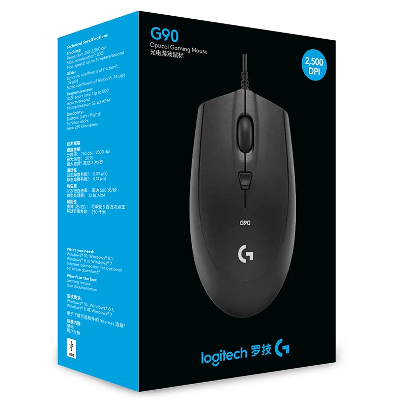 Logitech G90