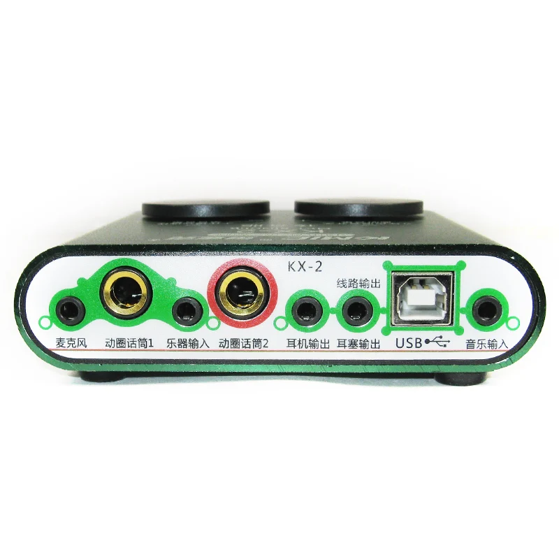 K-mic Kx-2 professional usb sound card computer external sound card 5.1 ...