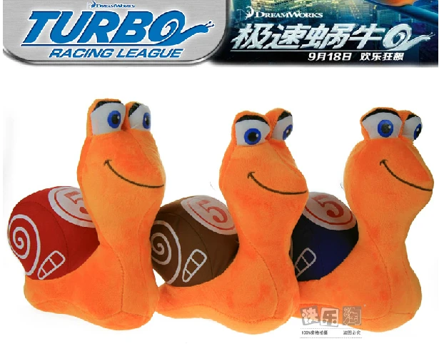 3 Colors Movie Cartoon Toys Dream Works Turbo Racing League 20cm Turbo ...