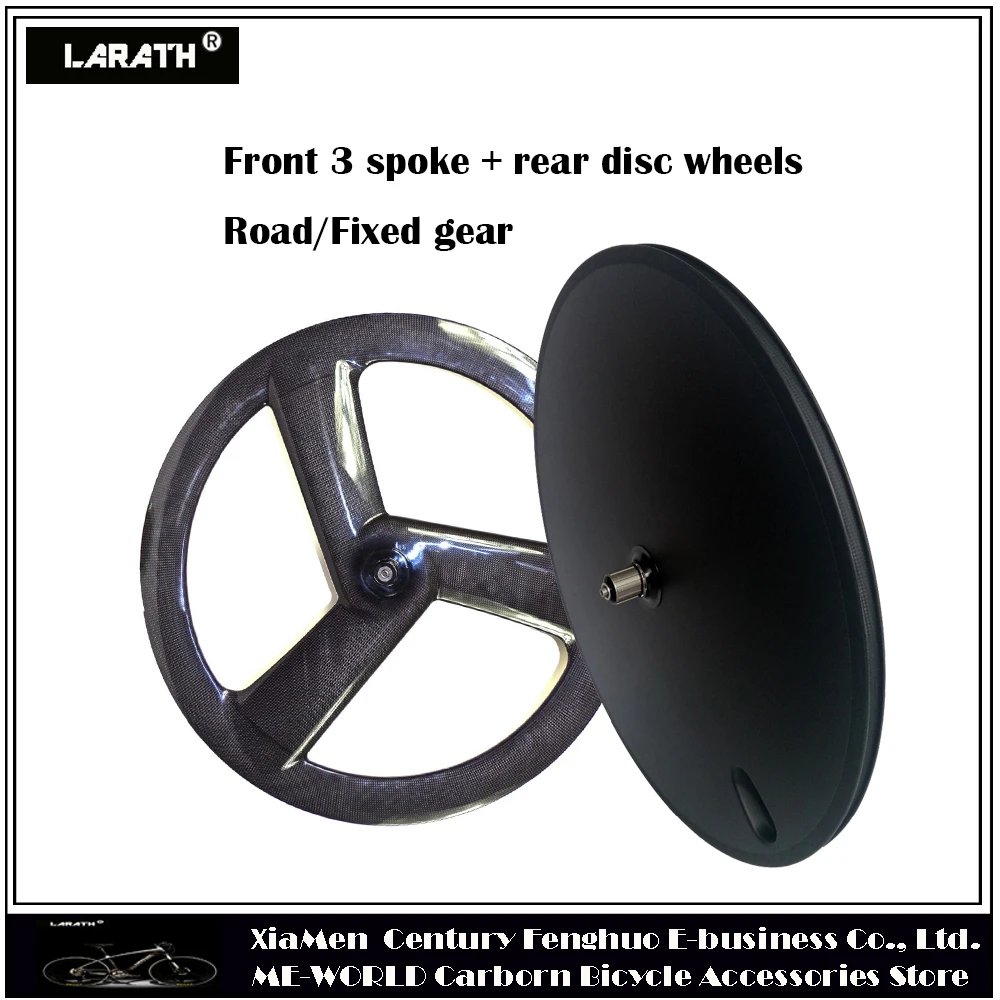 High Tg Material Front 3 Spoke, Rear Disc Wheels Clincher Tubular ...