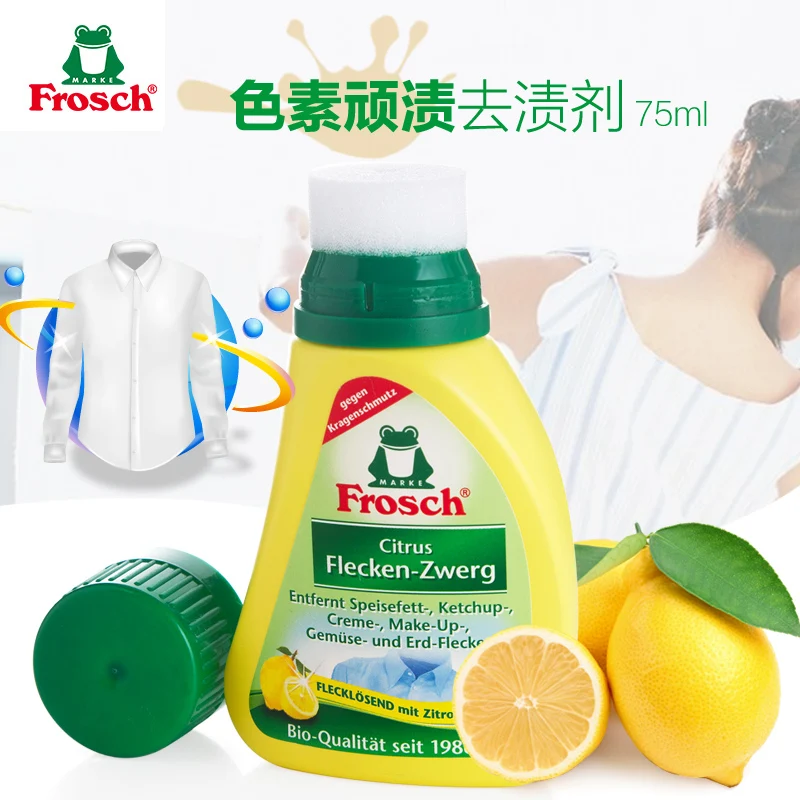 Frosch Germany Imports Of Laundry Detergent To Stain The Small Bottle ...