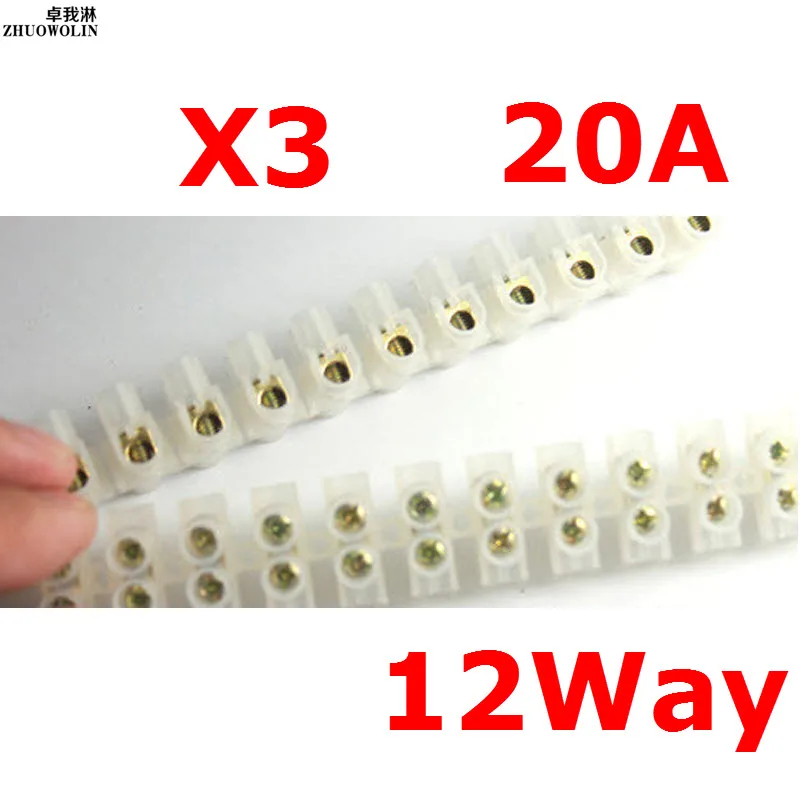 10PC/Lot X3 Terminal Block 20A Copper Plastic Strip Connector Barrier ...