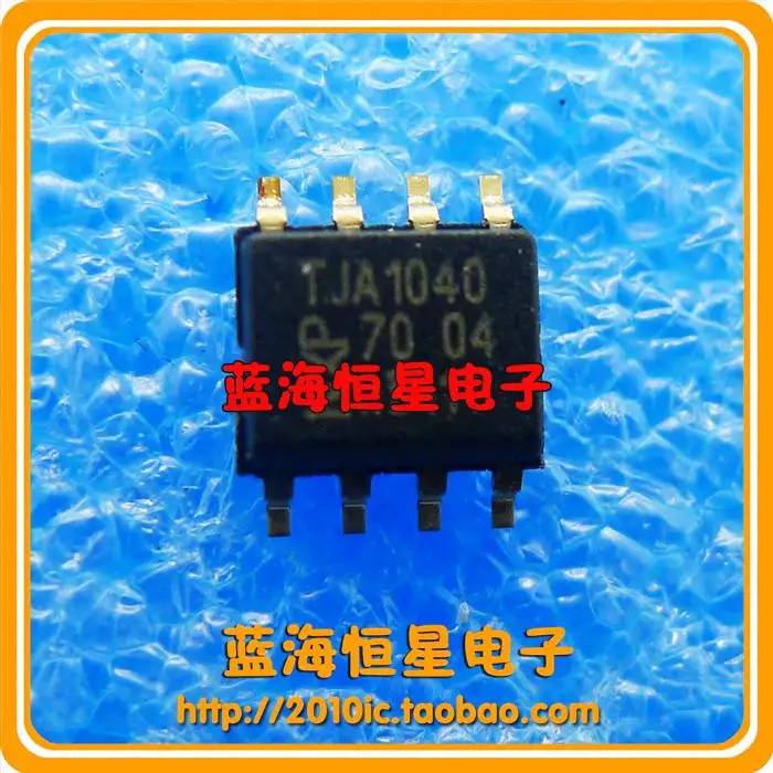 50pcs TJA1040T TJA1040 SOP8 CAN high speed transceiver chip|chip nvidia ...