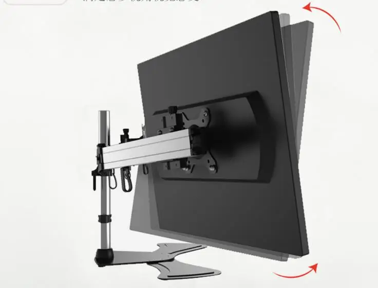 Seamless Monitor Display