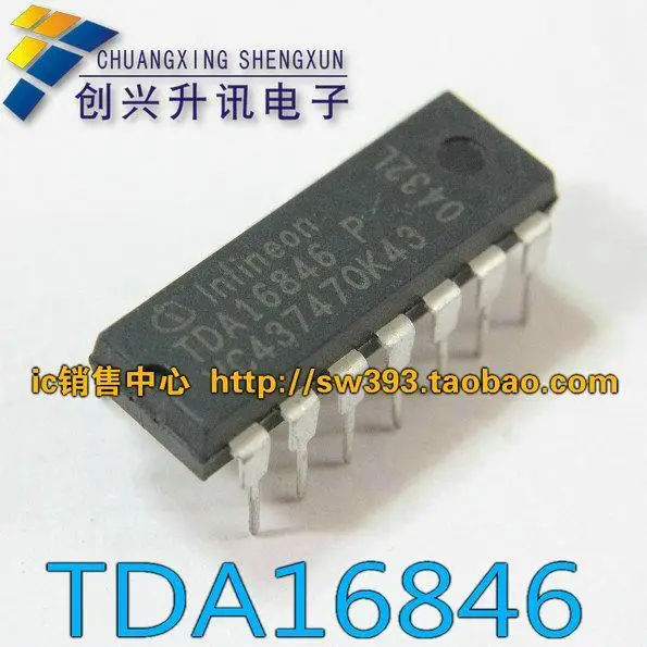 TDA16846P TDA16846 2P TDA16846 switching power supply management chip XSZX|supply agent|supplies ...