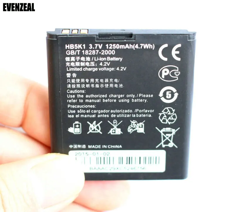 EVENZEAL 1pcs Phone Replacement Battery For Huawei C8650 C8810 M865 ...