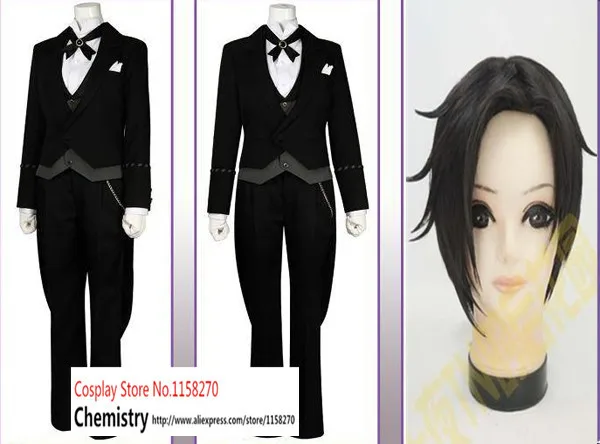 Black Butler Claude Faustus Cosplay