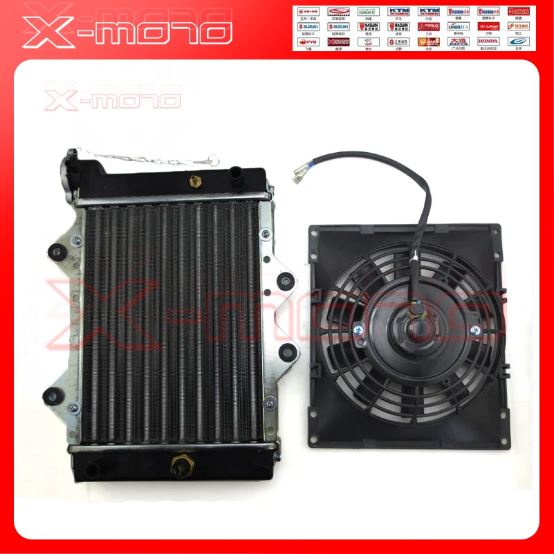 NEW 200cc 250CC Water cooling engine cooler Radiator cooling 12v fan ...