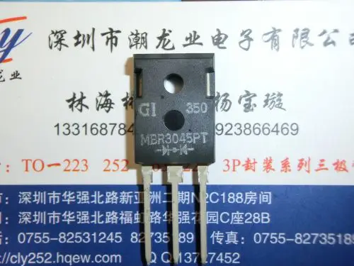 5Pcs MBR3045PT TO 3P|to-3p| - AliExpress