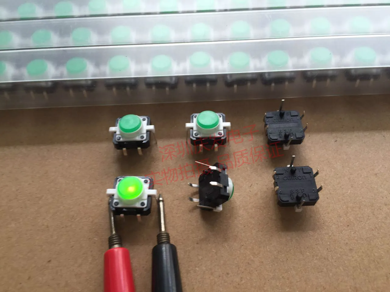 Japan's Omron Tact Switch 12*12*7.5mm With Light Led Light Button Green ...